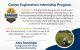 Career Exploration Internship Program – Career & Employment Hub