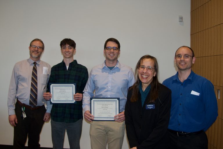 Department of Engineering