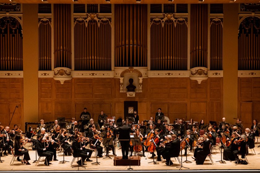 Dr. Alfred & D. Suzi Osher School Of Music